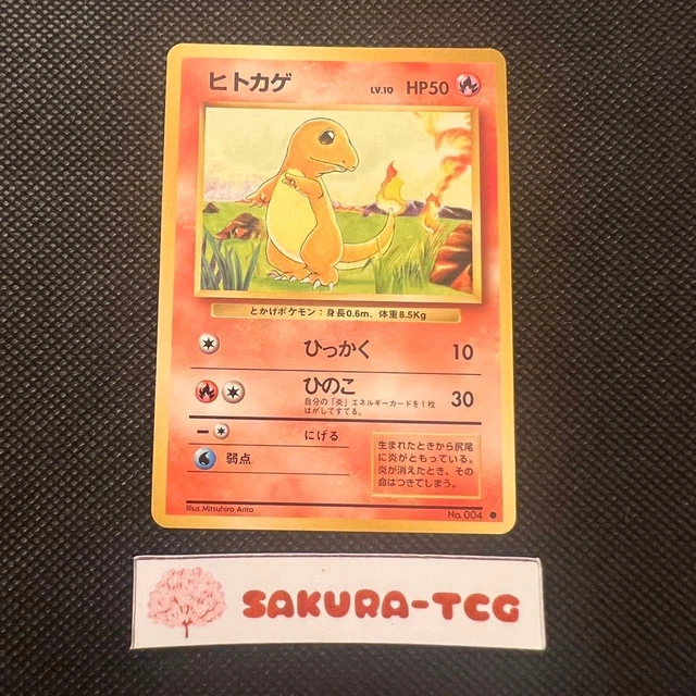 CHARMANDER NO.004 BASE Set - Carte Pokemon Japon - 1996 #002 EUR 9,73 ...
