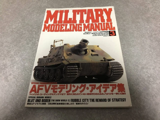 HOBBY JAPAN AFV Modeling Ideas Collection Military Manual Volume.3 2c ...