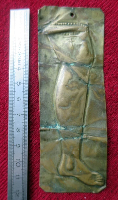 ANTIQUE EX VOTO Tama Tamata Greek GRECE Grec Orthodox Authentic ...