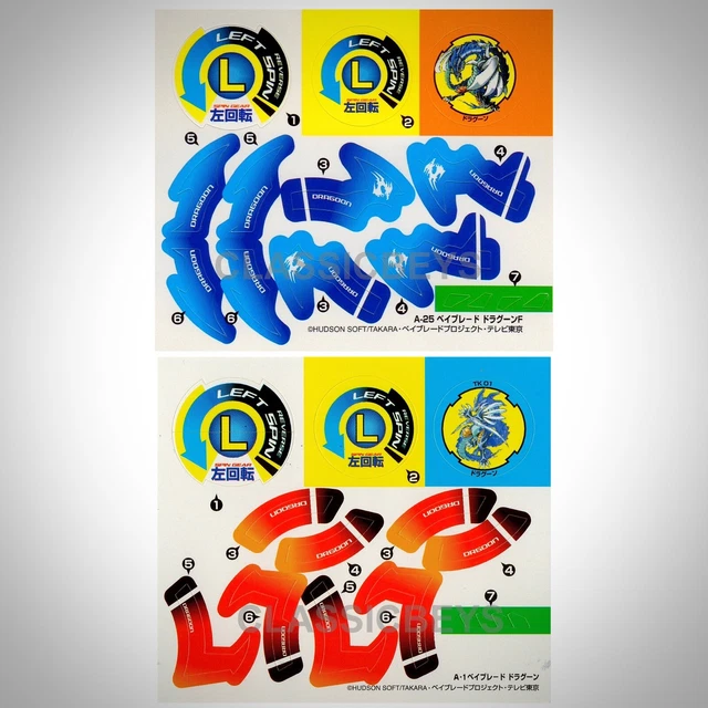 BEYBLADE DRAGOON F, Dragoon S Custom Sticker Sheets Pre-cut £9.99 ...