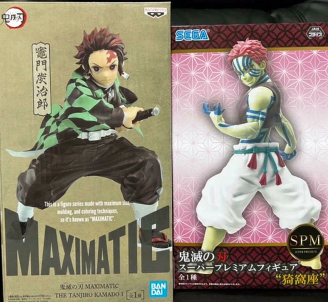 DEMON SLAYER TANJIRO Kamado Akaza MAXIMATIC Super Premium Figure Set of ...