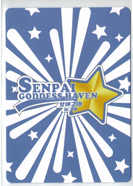 GODDESS STORY TCG Card Sammelkarten UR-005 Anime Waifu Cards Karten ...