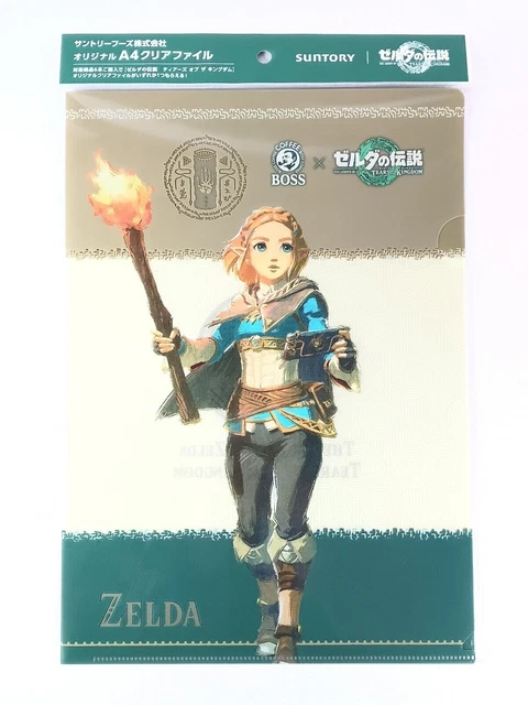 PRINCESSE ZELDA LA Légende de Zelda × SUNTORY A4 Fichier Transparent Du ...