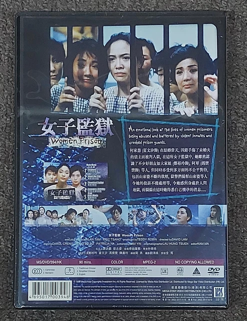 CAROL CHENG YU-LING Frauengefängnis Petrina Pilz HK Drama SELTEN OOP ...