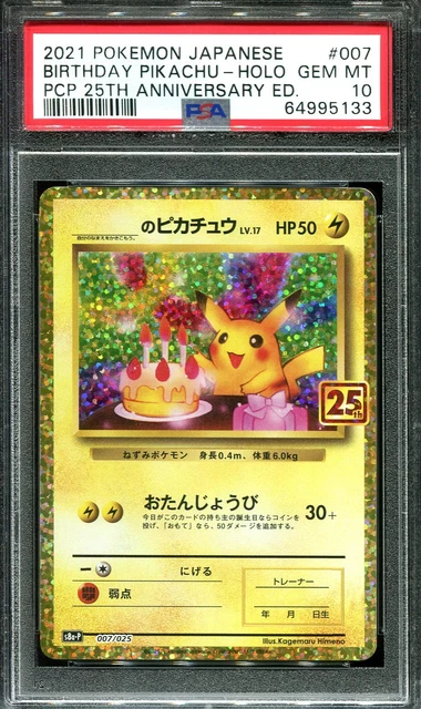 BIRTHDAY PIKACHU 007/025 Psa 10 Pokemon 25Th Anniversary S8A-P Japanese Graded C £315.06 ...