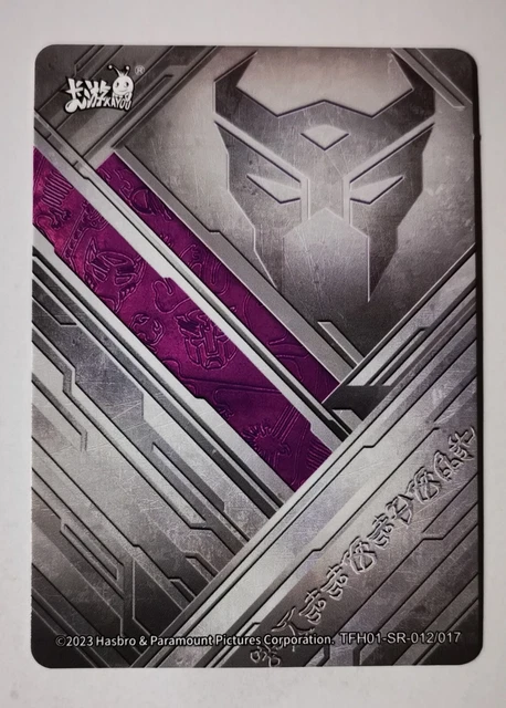 NIGHTBIRD TRANSFORMERS 2023 Kayou Hasbro Rise Of The Beasts SR Trading ...