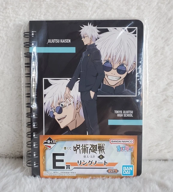 SATORU GOJO - Jujutsu Kaisen - Official Japanese Notebook 11 x 15cm EUR ...