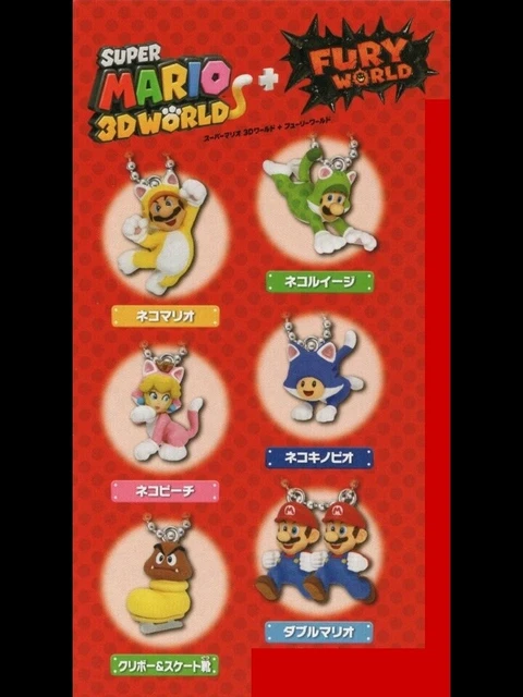 (INSTANT DECISION) GACHA Super Mario 3D World Fury World Mascot ...