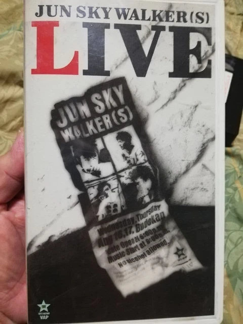 JUN SKY WALKER(S) VHS tape 2 Junsuka £61.46 - PicClick UK