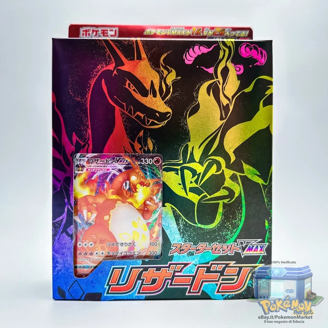 POKEMON SWORD STARTER Set Shield Charizard VMAX #002/021 🐉 Box ...