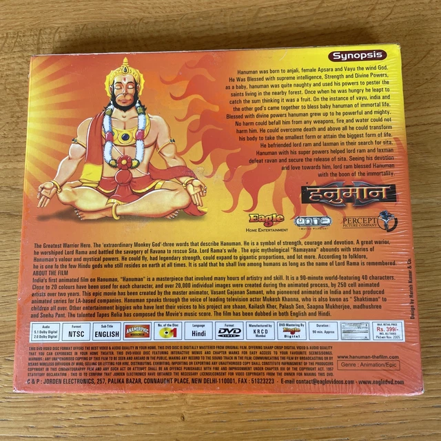 HANUMAN DVD INDIA'S First 2D Animated Film Hindi +English Subtitles £10 ...