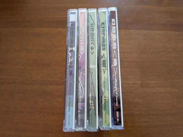 DOUJIN TOUHOU ARRANGE CD Lot 5 Marasy Japan Touhou Project EUR 165,14 ...