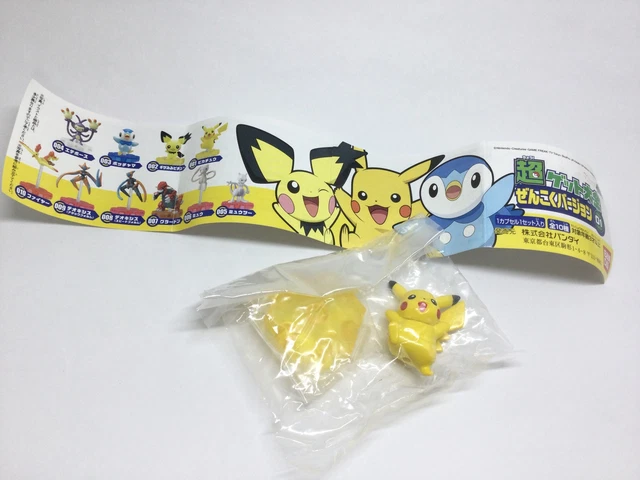 [UNOPENED] FIGURINE POKEMON Pikachu (Pikachu Pikachu) No_e23943 1st ...