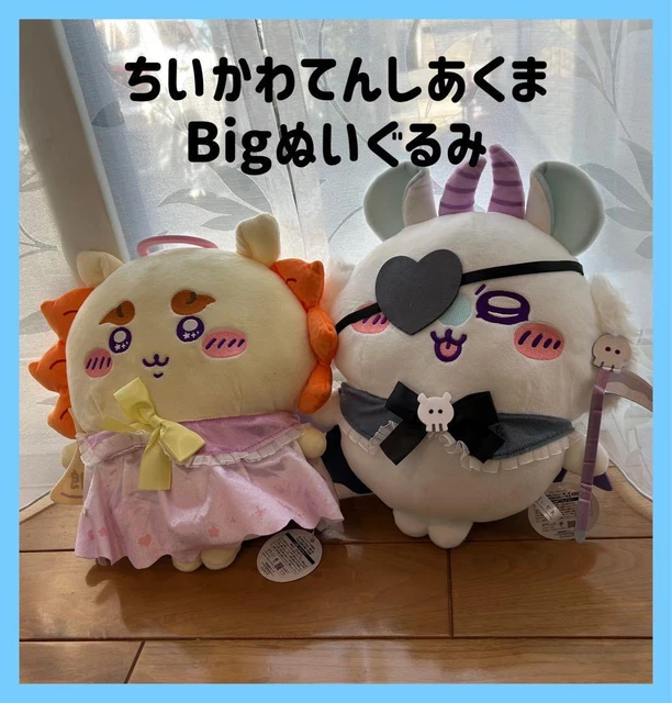 PELUCHE CHIIKAWA ANGEL Shisa & Devil Momonga 30cm Set 2pcs Big Rare EUR ...