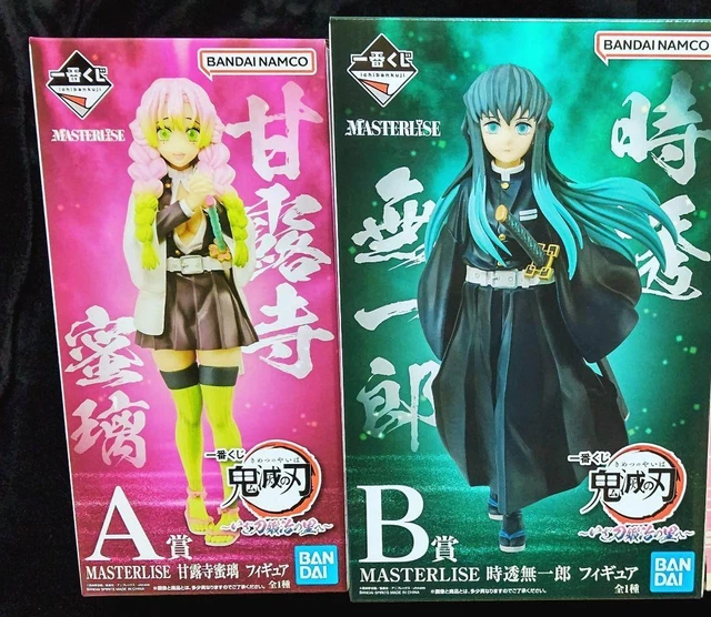 DEMON SLAYER POUR le Village De Ichibankuji Swordsmiths Prix Amroji ...