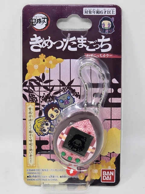 BANDAI NEZUKOTCHI DEMON Slayer Nezuko Tamagotchi Digital Pet (Japanese ...