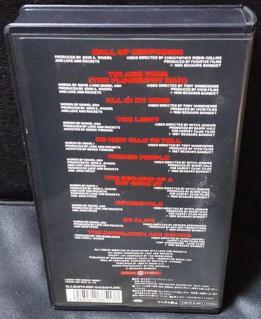 LOVE AND ROCKETS - Haunted Fish Tank VHS £72.79 - PicClick UK