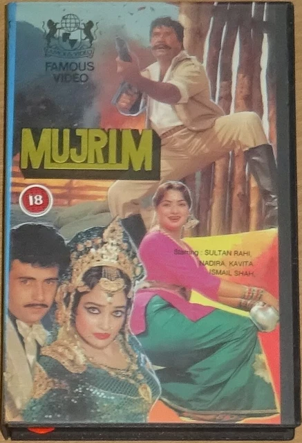 MUJRIM - VHS Video Tape Lollywood Pakistani Punjabi Pashto Movie NOT Bollywood £155.00 - PicClick UK