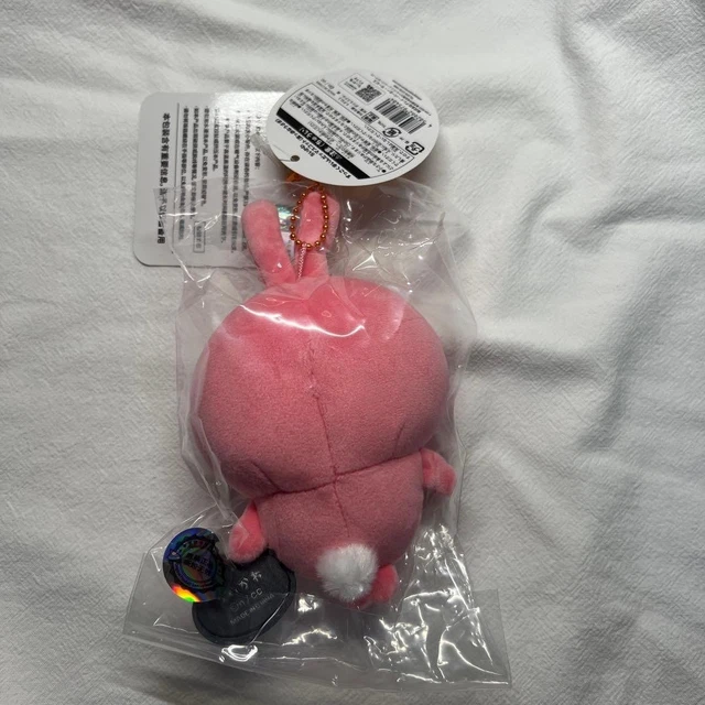 CHIIKAWA IT'S SO spicy Mascot bright red rabbit £47.09 - PicClick UK