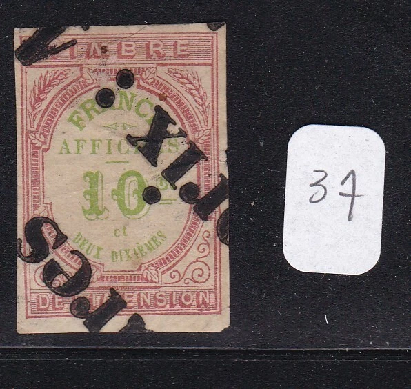 TIMBRE FISCAL FRANCE Dimension -Obl.tb-Voir Scan-Z027 EUR 1,00 - PicClick FR