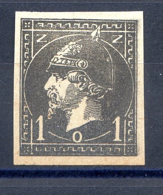 121123 TIMBRE FRANCE divers projet non adopté RARE EUR 20,00 - PicClick FR