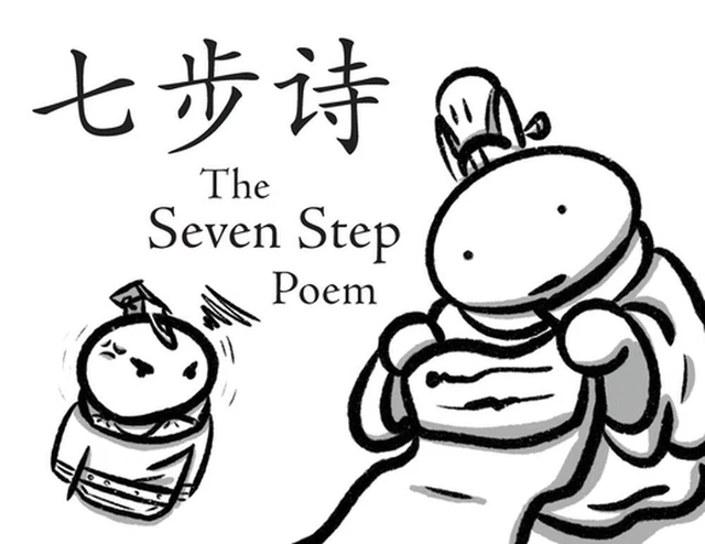 : THE SEVEN Step Poem by Wyatt To Paperback Book £15.99 - PicClick UK