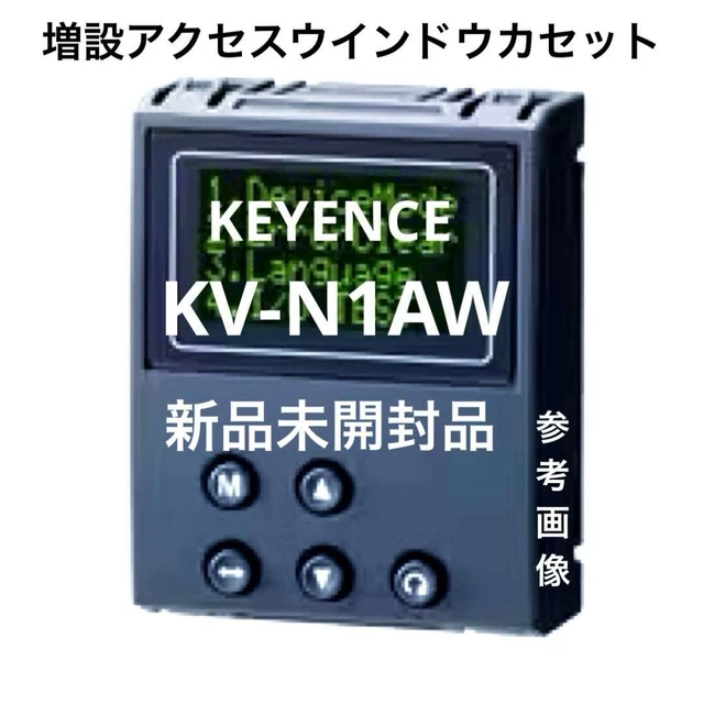 KEYENCE EXPANSION ACCESS window cassette KV-N1AW/sequencer £53.82 ...