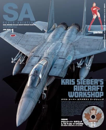 SCALE AVIATION JAN. 2024 Japanese Plastic Model Magazines F-15J KRIS ...