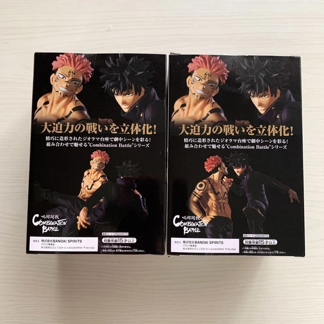 JUJUTSU KAISEN MEGUMI Fushiguro Sukuna Figure Set Combination Battle ...