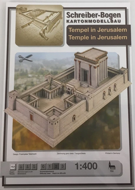 CARDBOARD MODEL CONSTRUCTION Temple in Jerusalem | Paper model kit 1: ...