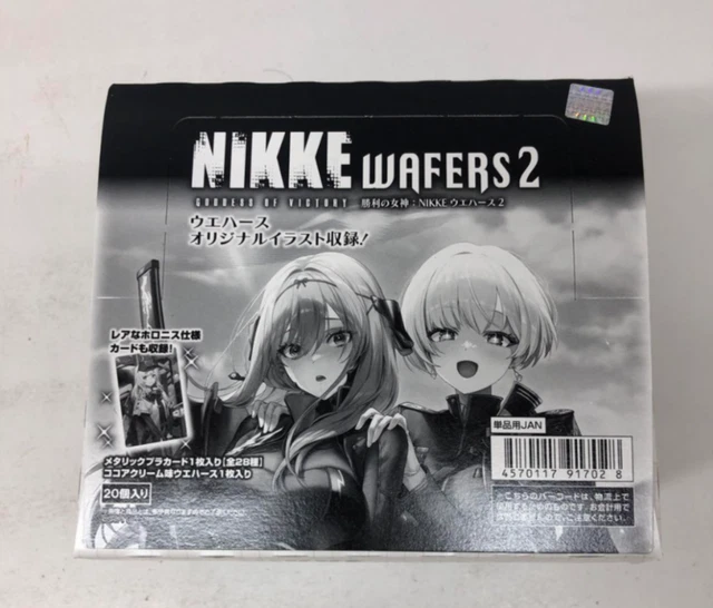 BANDAI NIKKE THE Goddess of Victory Wafer Card vol.2 Box 20 Pieces ...