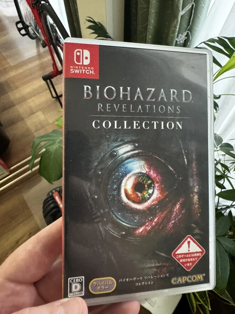 BIOHAZARD REVELATIONS COLLECTION Nintendo Switch Resident Evil ...