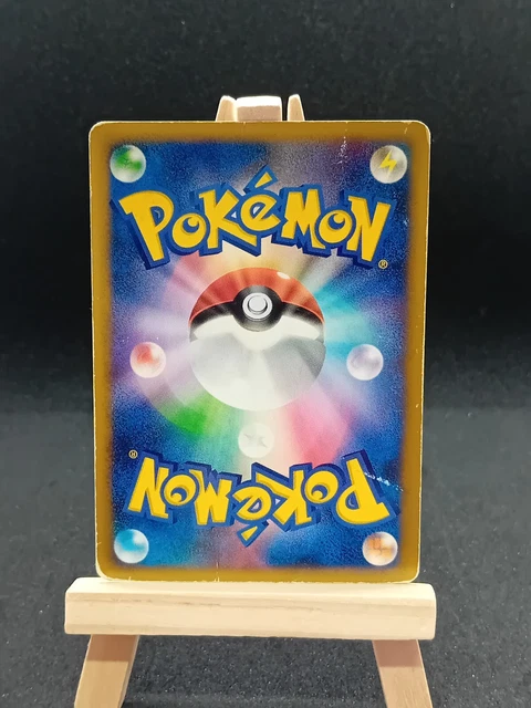 CARTE POKEMON STARAPTOR Lv.54 Dpbp#459 Holo First Edition Japanese Played (Pl) EUR 1,00 ...