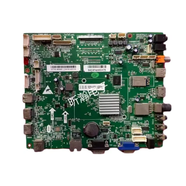 DONGFANG ZHONGYUAN MONOBLOCK TVE MSD638.1 Education Apparatus Main ...