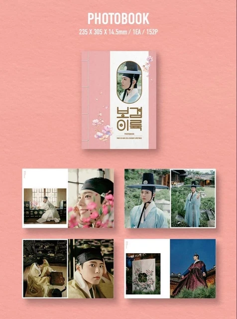 PARK BO GUM 2026 Season Greetings (Photobook, Monthly Poster) £101.90 ...