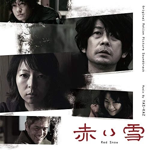 RED SNOW (ORIGINAL Soundtrack) by YAS-KAZ [Audio CD] NEUF EUR 25,54 ...