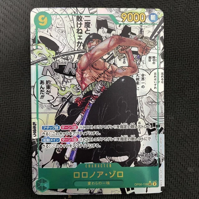 ONE PIECE CARD Roronoa Zoro OP06-118 SEC Comic Art Super Parallel ...