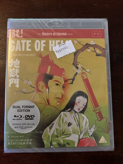 GATE OF HELL, Blu-ray + DVD, Masters Of Cinema, Brand New Sealed EUR 8 ...