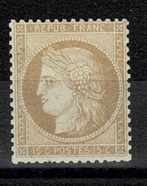 FRANCE STAMP TIMBRE YVERT N° 59 " CERES 15c BISTRE 1871 " NEUF x TTB ...