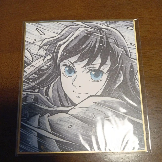 DEMON SLAYER KIMETSU no Yaiba Ufotable Mini Color Paper B Miki fan art ...