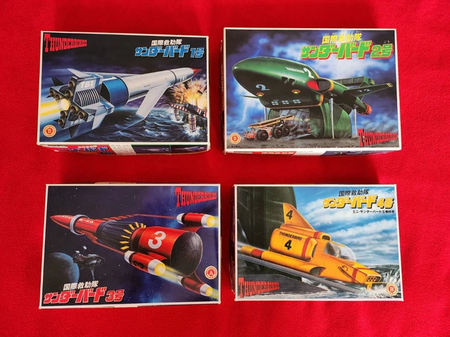VINTAGE GERRY ANDERSON Thunderbirds Model Kits By BANDAI X4 . £21.51 ...