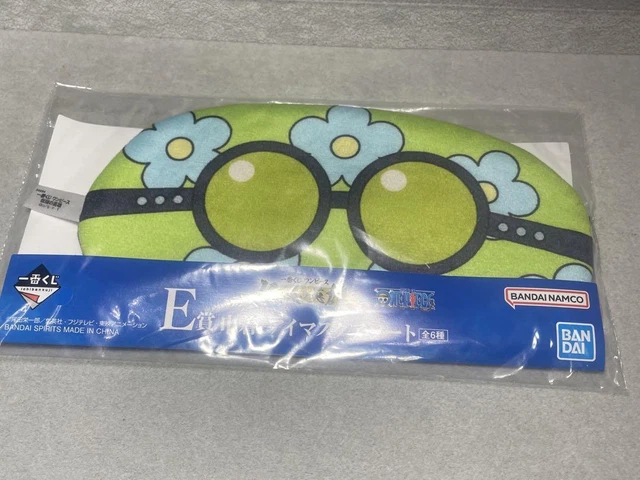 ICHIBAN KUJI ONE Piece Legendary Heroes E Prize Eye Mask Coby $19.95 ...