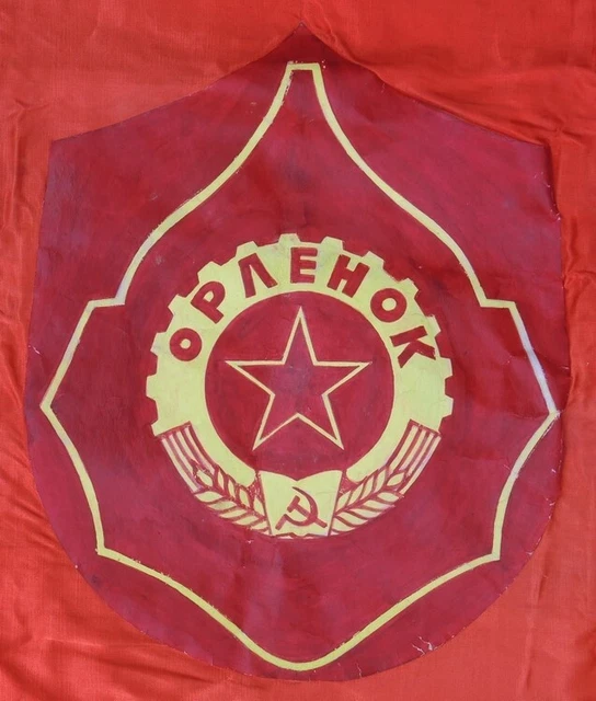 OLD USSR BANNER /ORLENOK/ Miliatry Game PIONEER Detachment Vintage ...