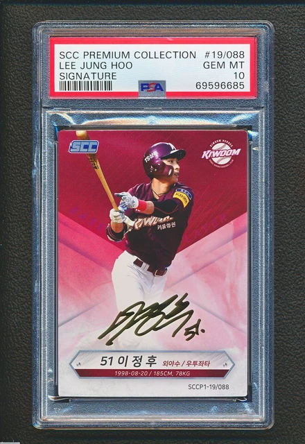 2019 KBO JUNG Hoo Lee fac-similé signature San Francisco Giants recrue PSA 10 1C EUR 3,86 ...