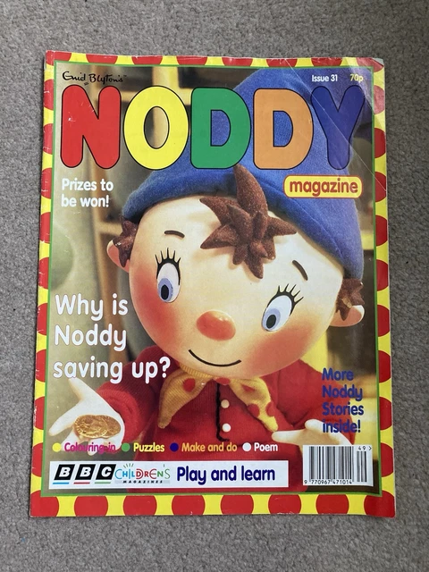 NODDY MAGAZINE - Issue 31 (1990s) £3.83 - PicClick UK