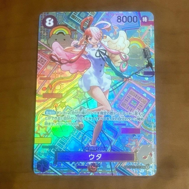 ONE PIECE CARD Game Uta SP Parallel OP02-120 SEC Awakening of the New ...