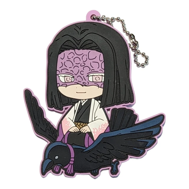 DEMON SLAYER KIMETSU no Yaiba Kagaya Ubuyashik Trading Rubber Keychain ...
