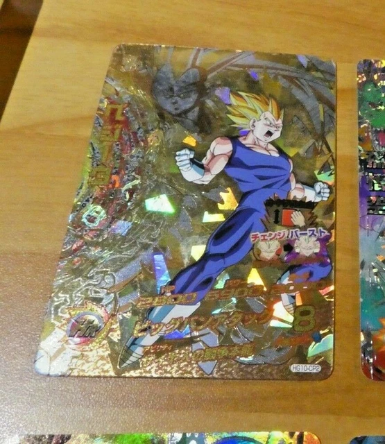DRAGON BALL Z Gt Dbz Dbs Heroes Card Prism Holo Carte Hg10 Cp2 Cp Japan ** EUR 5,69 - PicClick IT