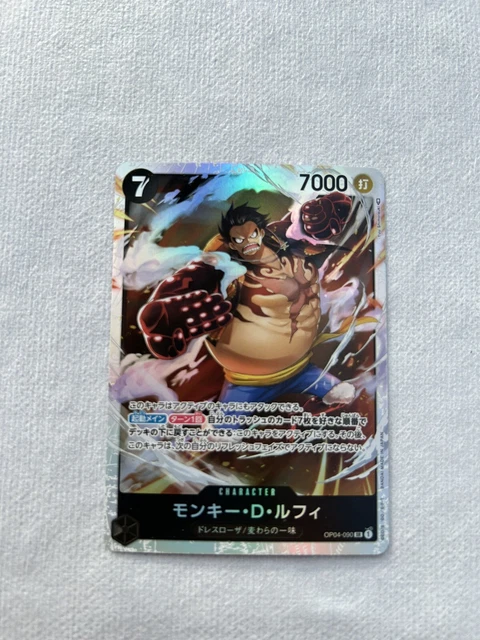 MONKEY D LUFFY SR OP04-090 Japanese ONE PIECE Card Game Kingdom of Conspiracy EUR 11,00 ...