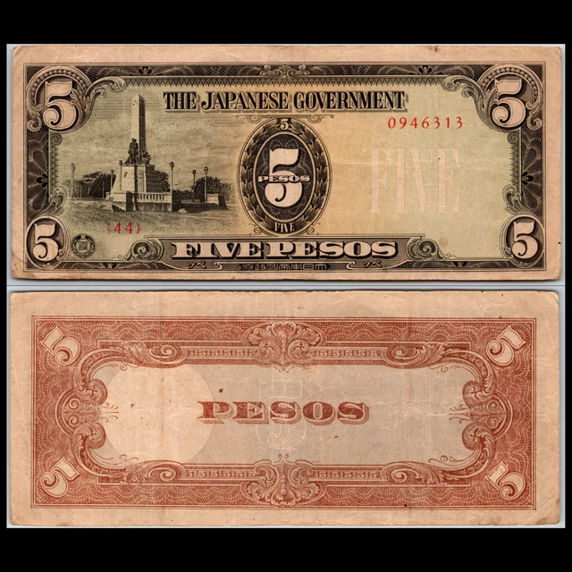 1943 🇯🇵 WWII Japanese Invasion Money Philippines 5 Pesos Block 44 $4.00 ...